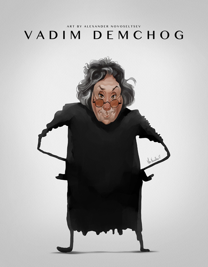 Иллюстрация Вадим Демчог в стиле 2d, персонажи, реклама персонажи