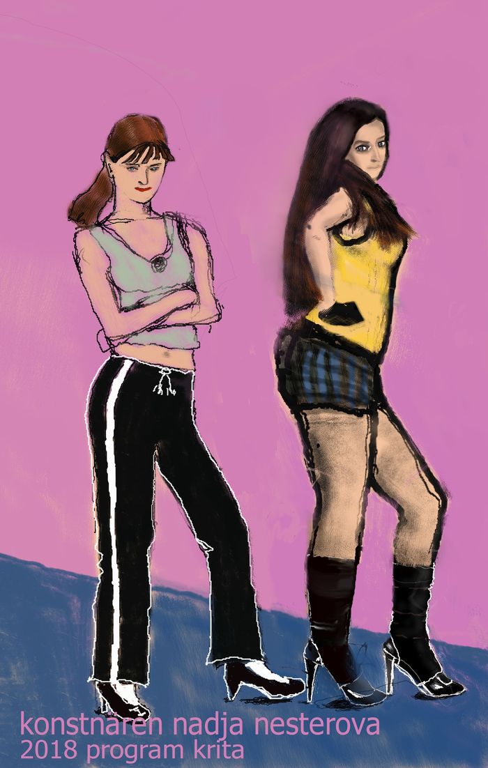 Иллюстрация portrait в стиле 2d | Illustrators.ru