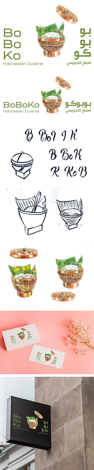 Иллюстрация Watercolor logotype "BoBoKo" в стиле 2d,