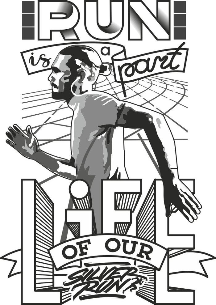 Иллюстрация Run is life | Illustrators.ru