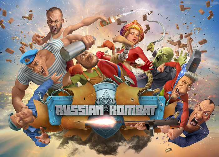 Иллюстрация russian kombat в стиле 2d | Illustrators.ru