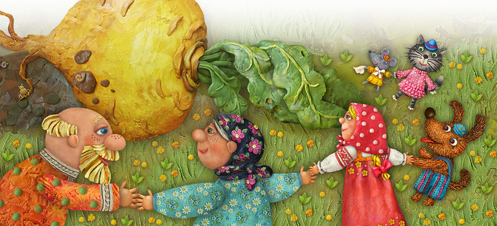 Иллюстрация Репка 7 в стиле детский | Illustrators.ru