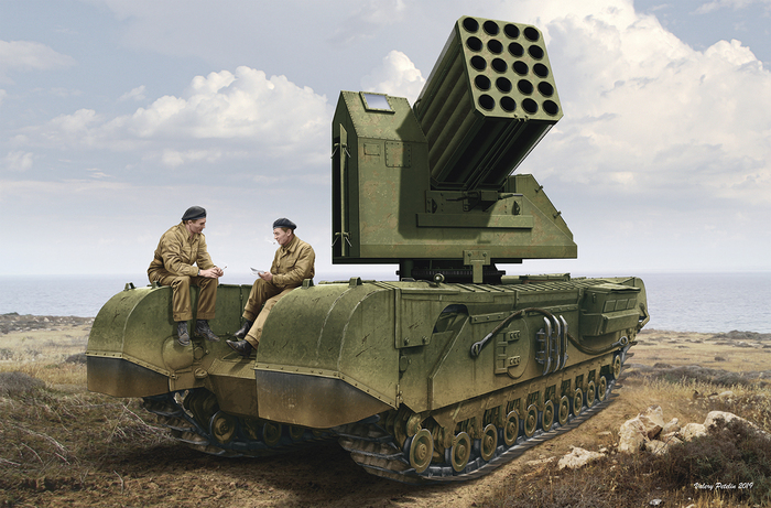 Иллюстрация British 7-inch anti-Aircraft rocket launcher ( box art