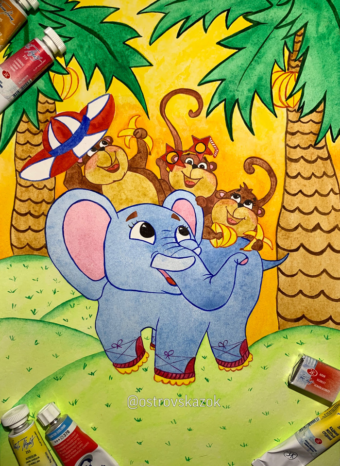Иллюстрация Веселый слон | Illustrators.ru