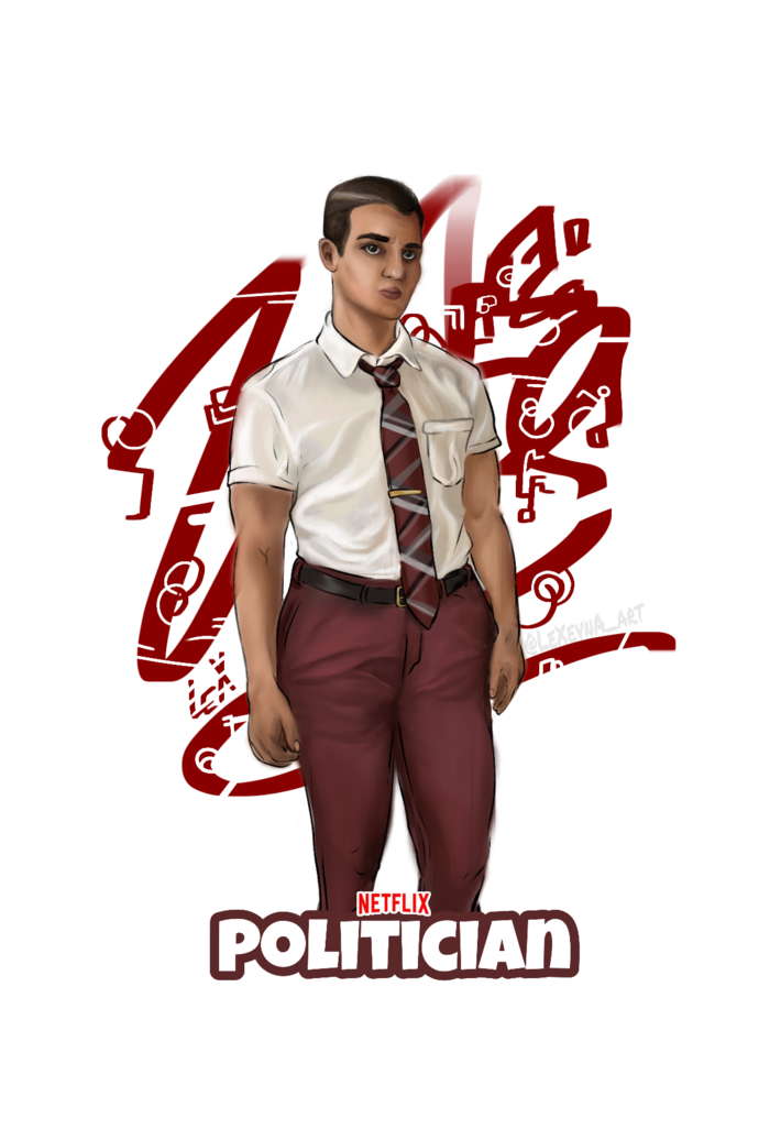 Иллюстрация NETFLIX в стиле 2d, cg, персонажи | Illustrators.ru