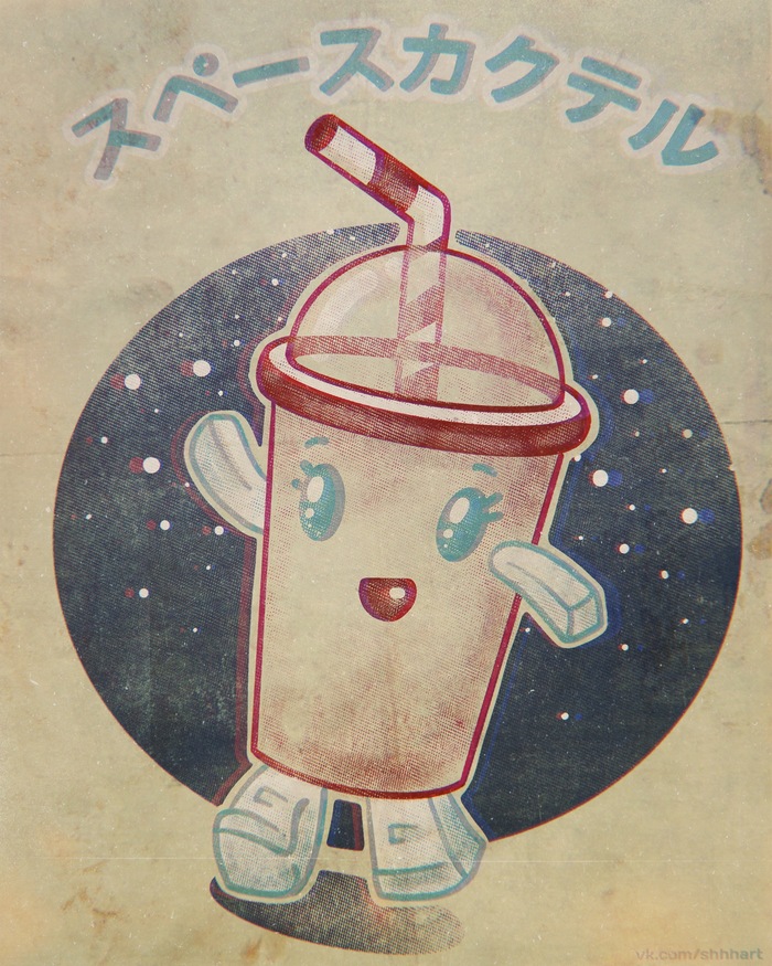 Иллюстрация Space Milkshake в стиле анимационный, плакат, реклама
