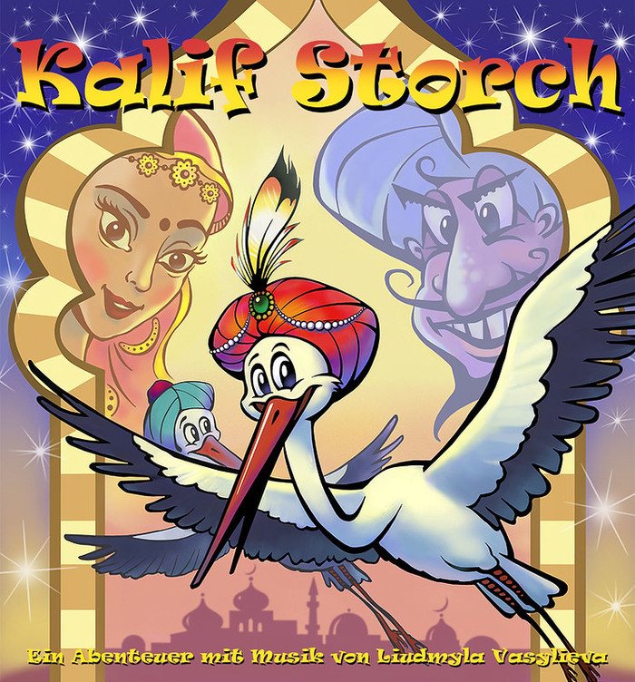 Иллюстрация Caliph stork | Illustrators.ru
