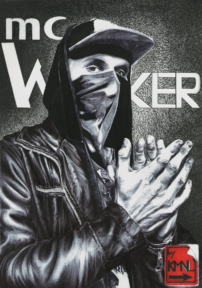 Иллюстрация MC Walker в стиле графика, книжная графика, реализм