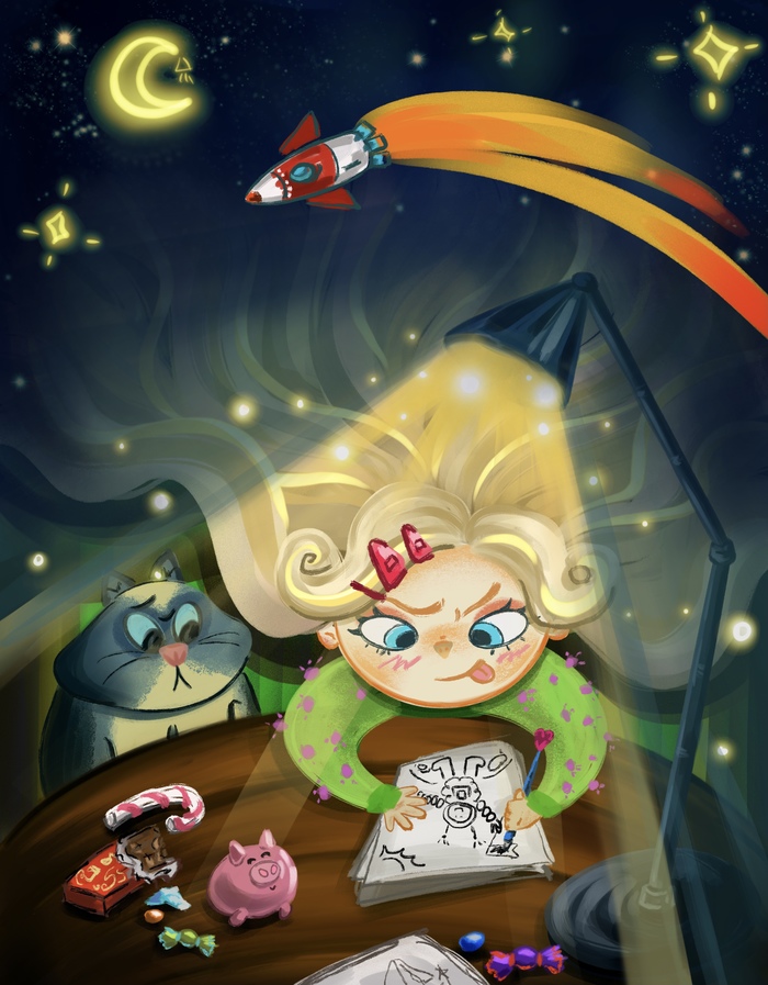 Иллюстрация 6 | Illustrators.ru