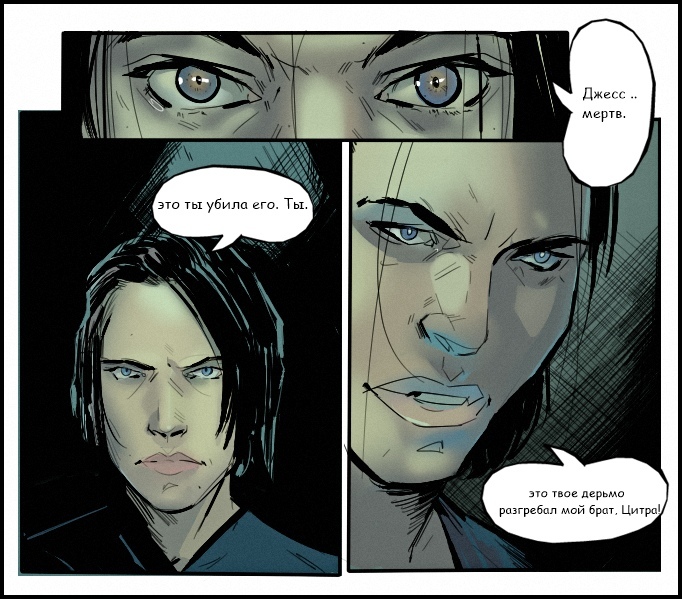 Иллюстрация . | Illustrators.ru