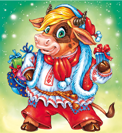 Иллюстрация Бычок. новогодний персонаж. символ года в стиле 2d,