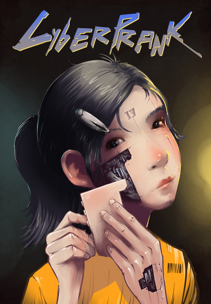 Иллюстрация Киберпранк в стиле 2d, cg, кибер панк | Illustrators.ru