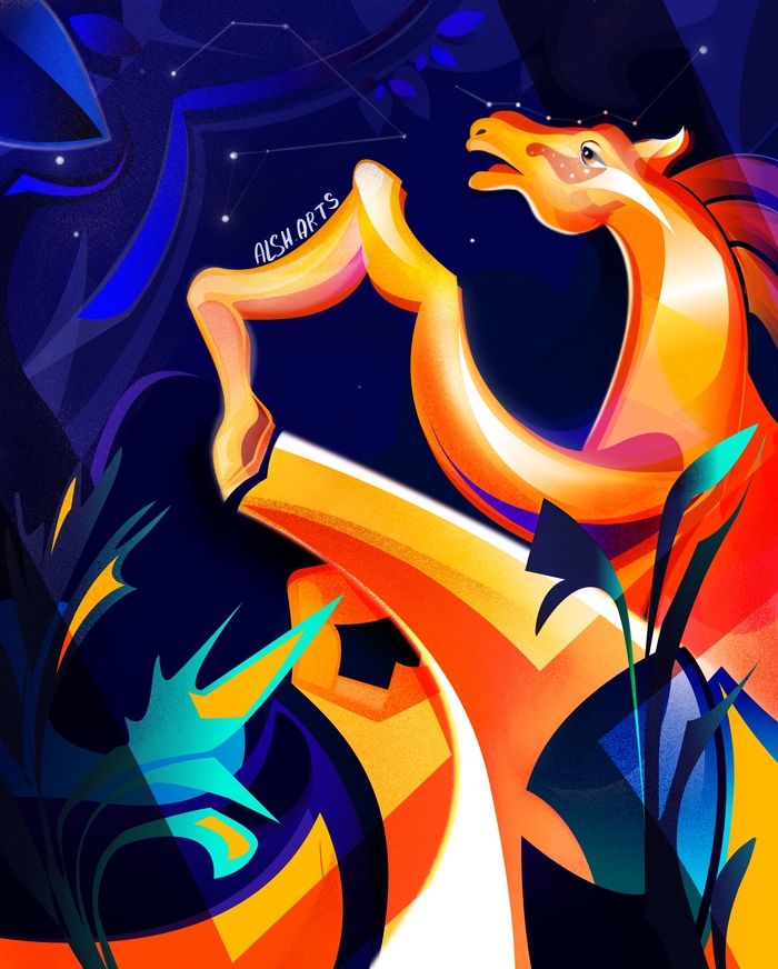 Иллюстрация Конь космический в стиле 2d, абстракция, декоративный