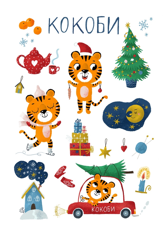 Иллюстрация Новогодние стикеры | Illustrators.ru