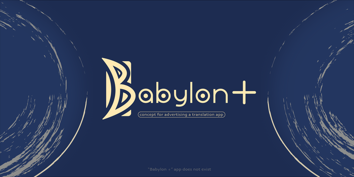 Иллюстрация Babylon + в стиле 2d, реклама | Illustrators.ru