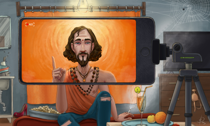 Иллюстрация Online-Guru в стиле 2d | Illustrators.ru