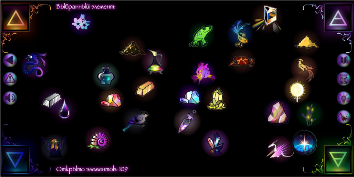 Иллюстрация Интерфейс для игры Алхимия в стиле game dev