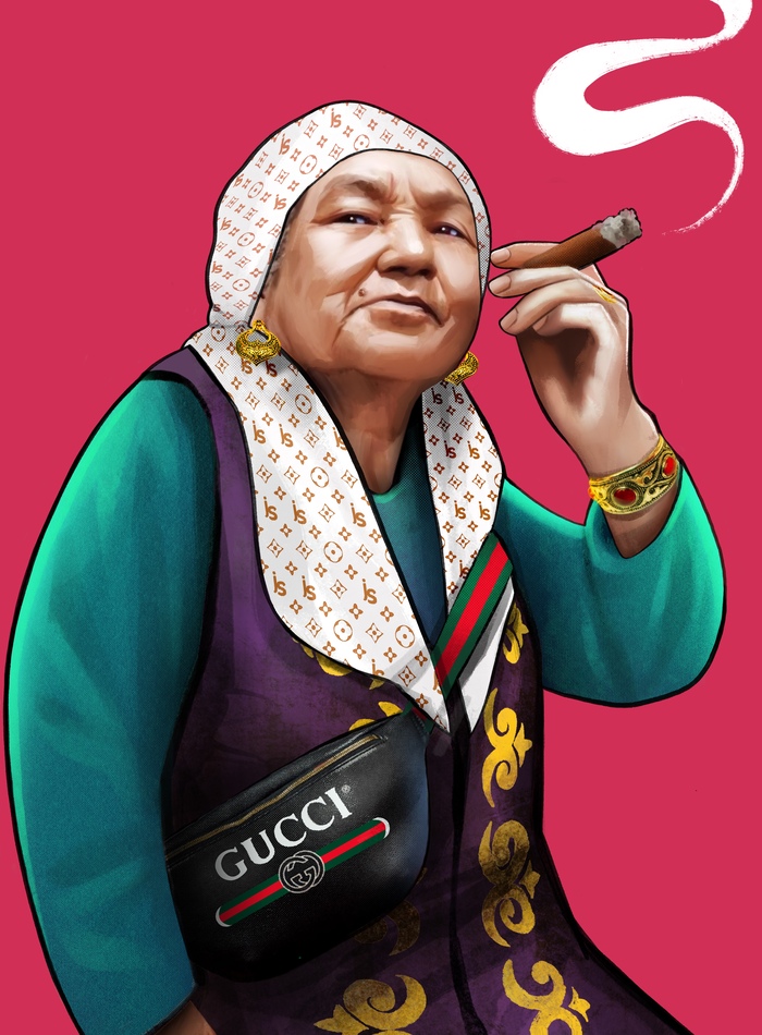 Иллюстрация Жаным Сол в стиле компьютерная графика