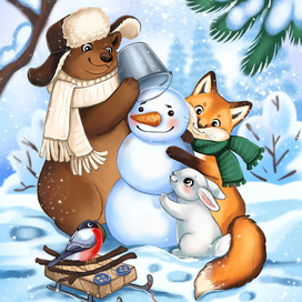 Иллюстрация Зимние каникулы в стиле cg, детский, книжная графика