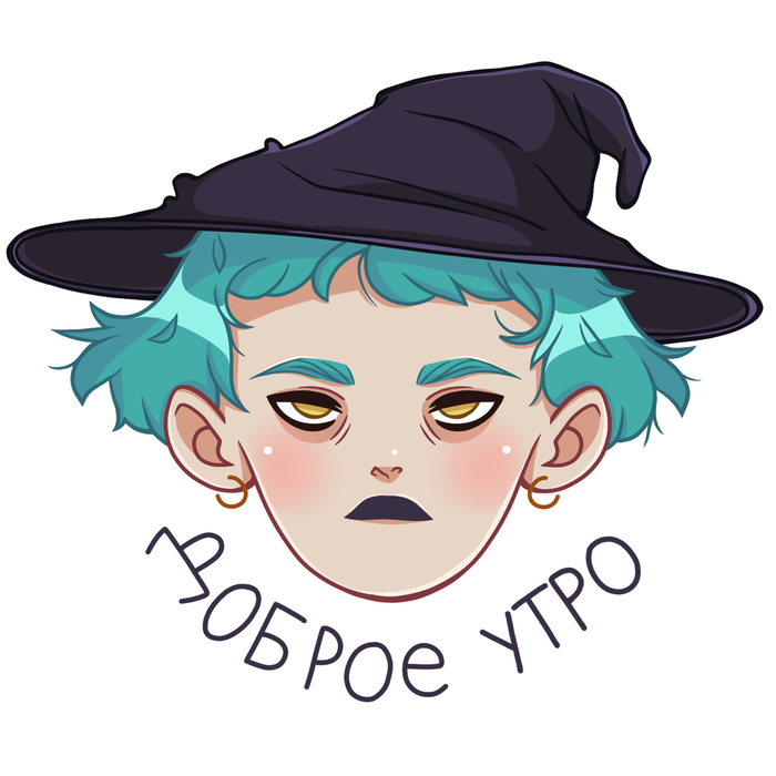 Иллюстрация Witch в стиле 2d, персонажи | Illustrators.ru