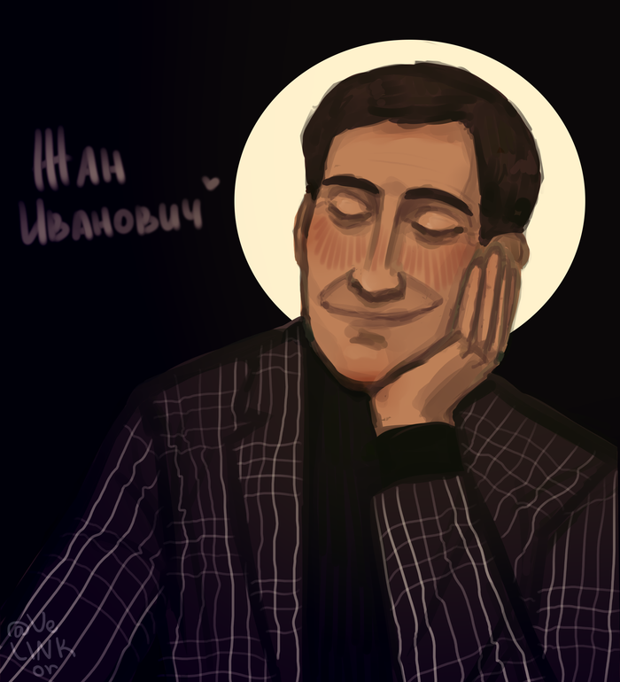 Иллюстрация Жан Иванович в стиле 2d | Illustrators.ru