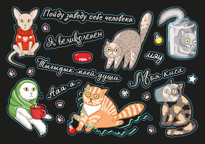 Иллюстрация Cnbrthgfr c rjnbrfvb | Illustrators.ru