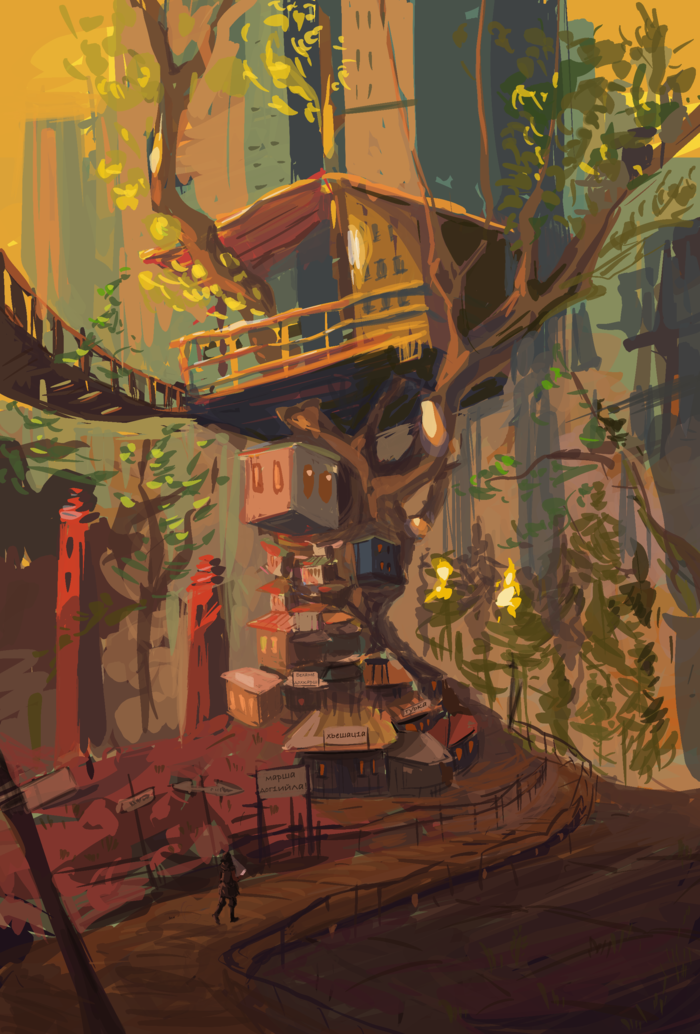 Иллюстрация город на дереве в стиле 2d | Illustrators.ru