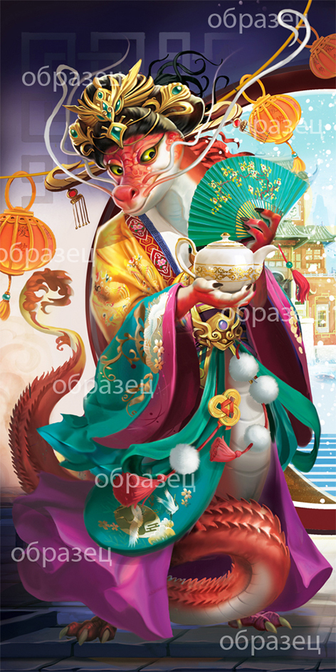 Иллюстрация Китайский Дракон в стиле 2d | Illustrators.ru