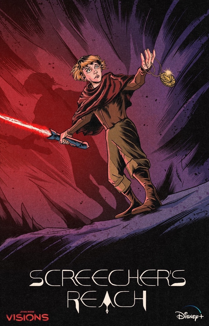 Иллюстрация STAR WARS VISIONS: Screecher's Reach в стиле комикс