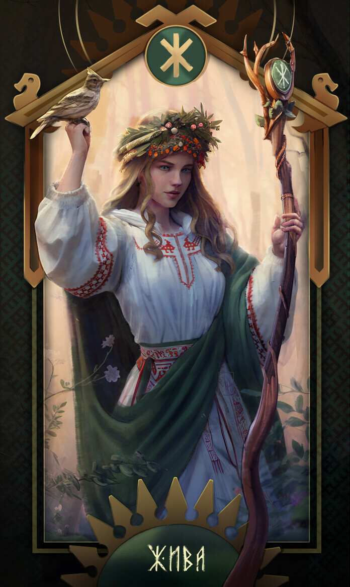 Иллюстрация иллюстрация для книги в стиле книжная графика