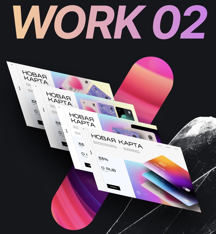 Иллюстрация 3 | Illustrators.ru