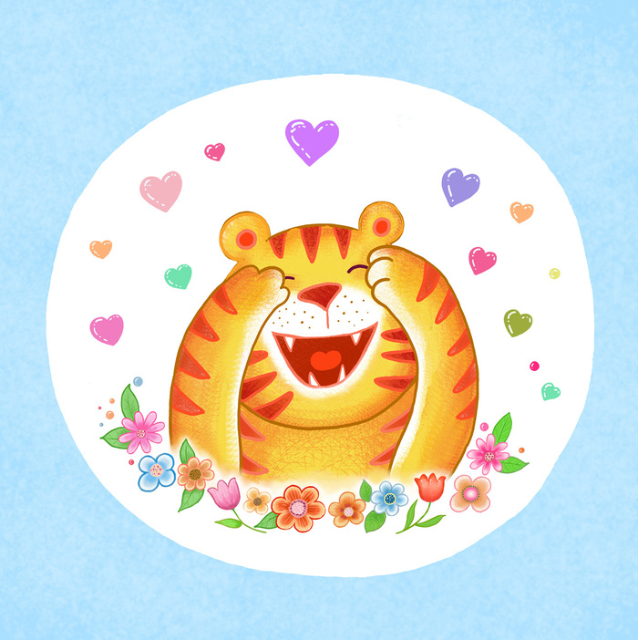 Иллюстрация Shy tiger в стиле 2d, детский, книжная графика