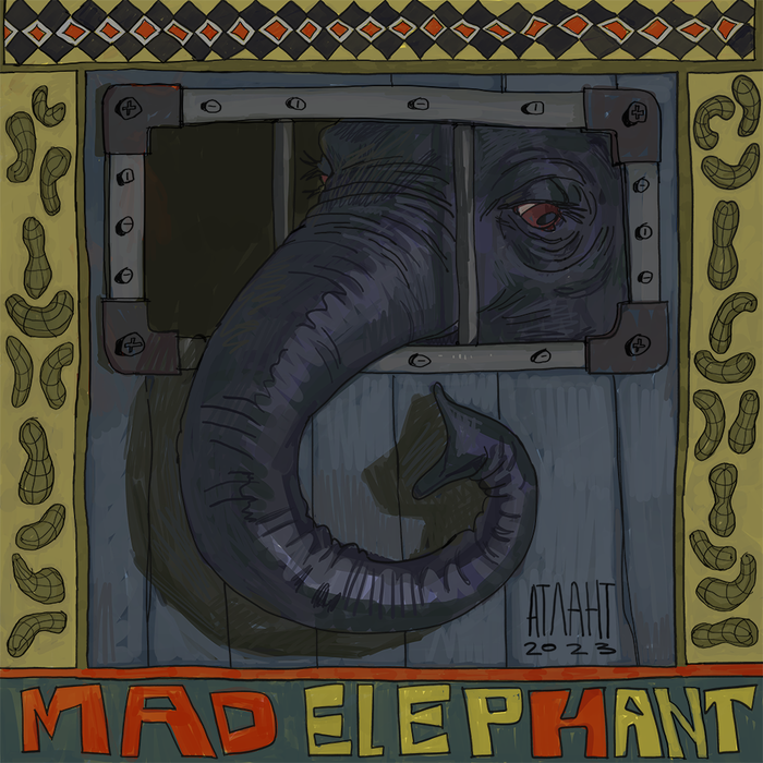 Иллюстрация дамбо | Illustrators.ru