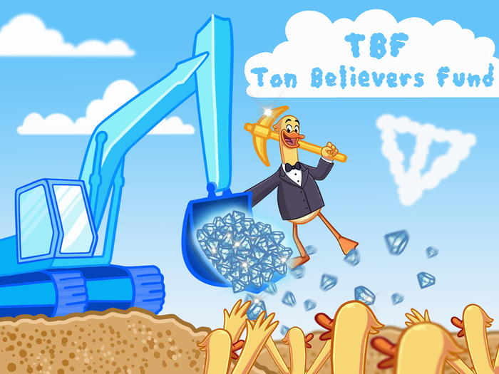Иллюстрация Иллюстрация для Телеграм-канала TON Community RUS в