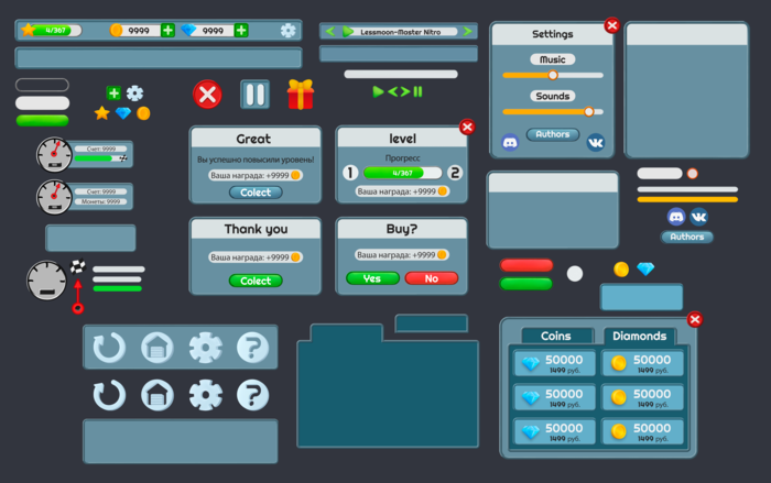 Иллюстрация UI kit | Illustrators.ru