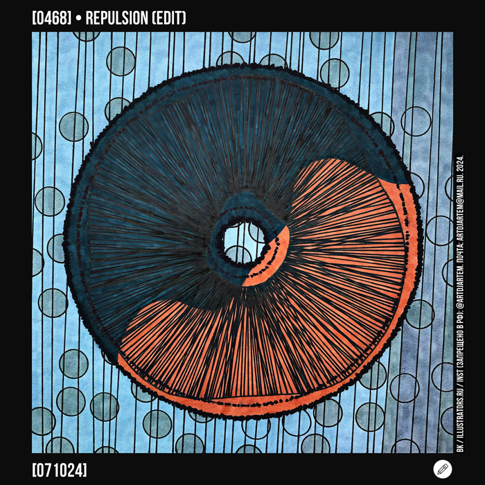 Иллюстрация ”Repulsion (Edit)” в стиле абстракция, авангард,