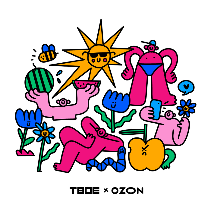 Иллюстрация Иллюстрация для конкурса OZON и ТВОЕ в стиле 2d,