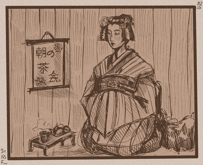 Иллюстрация Maiko and tea в стиле 2d | Illustrators.ru