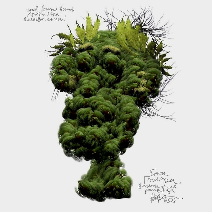 Иллюстрация Бюст Гомера в стиле книжная графика | Illustrators.ru