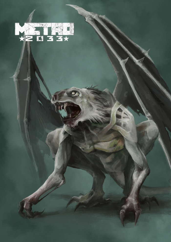 Иллюстрация Demon в стиле компьютерная графика | Illustrators.ru