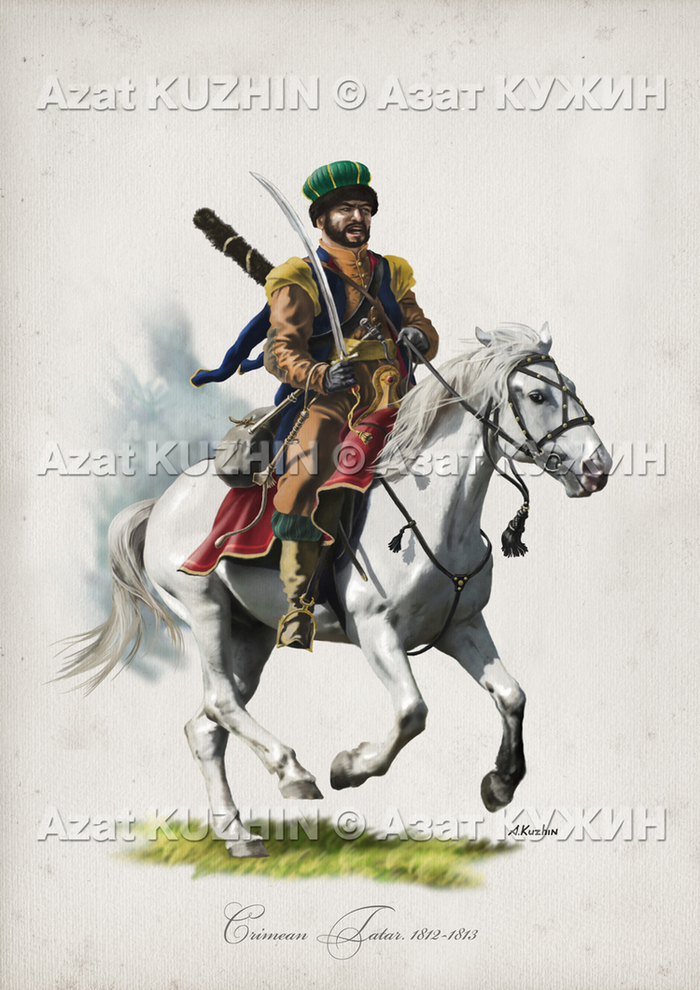 Иллюстрация симферопольский татарин в стиле другое