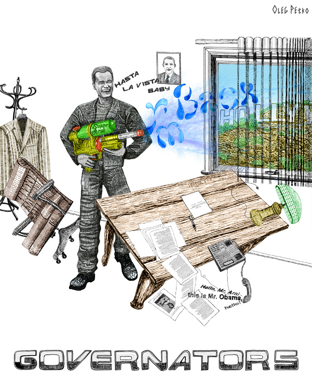 Иллюстрация Governator 5 в стиле классика | Illustrators.ru