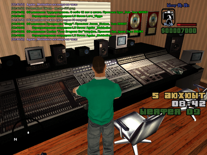 Иллюстрация sa-mp-508.png в стиле классика | Illustrators.ru