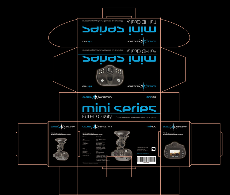 Иллюстрация box md в стиле классика | Illustrators.ru