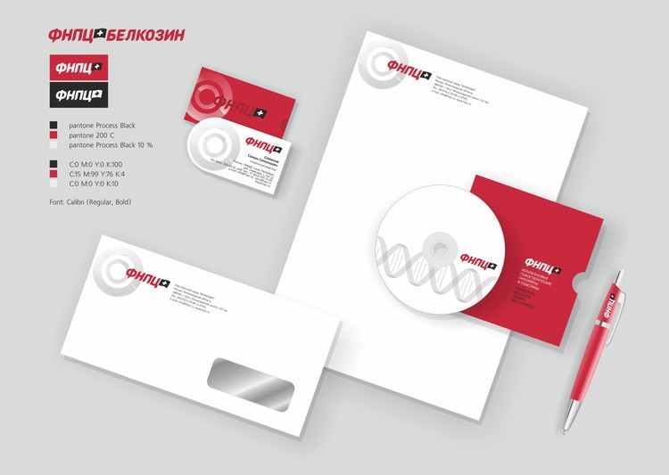 Иллюстрация fnpc_ФС.jpg в стиле классика | Illustrators.ru