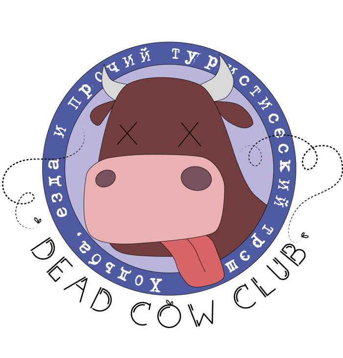 Иллюстрация Dead cow club в стиле компьютерная графика