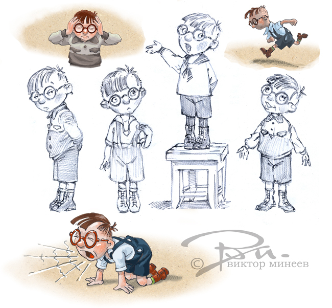 Иллюстрация персонаж Маленький папа в стиле книжная графика