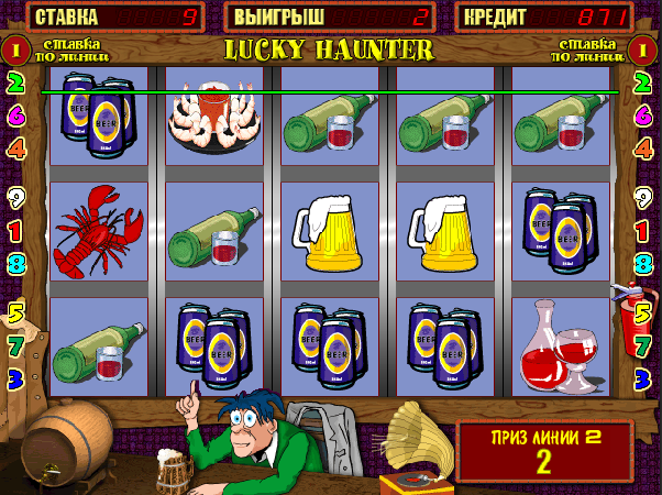 Иллюстрация Lucky Haunter в стиле 2d, game dev | Illustrators.ru