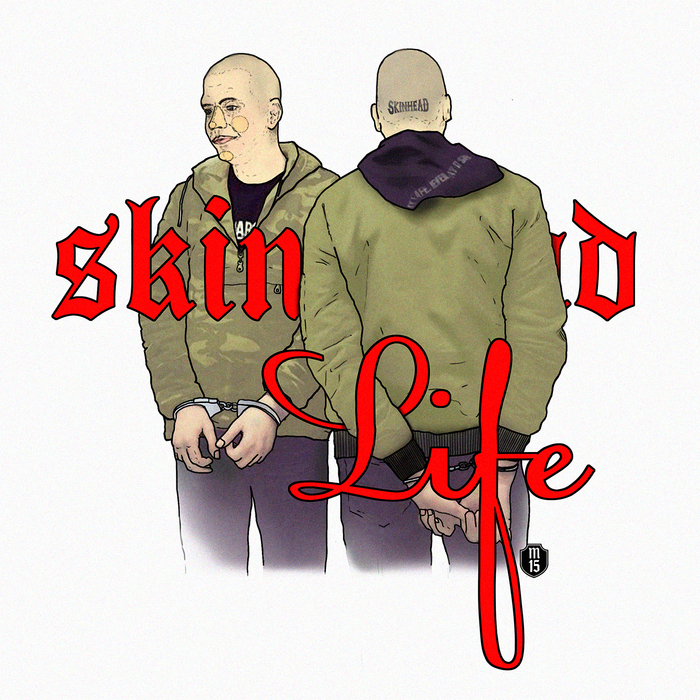 Иллюстрация skinhead life в стиле 2d | Illustrators.ru
